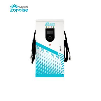 China Leakage Protection DC EV Chargers 150V-1000V 30mA with Liquid Cooled / Air Cooled System for sale