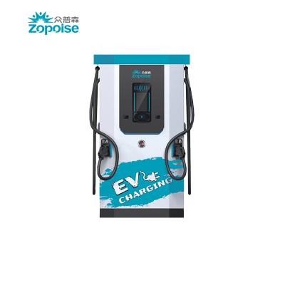 China ZPS Series DC EV Chargers Wall / Column Mounting With 10.1 Inch Large Screen for sale