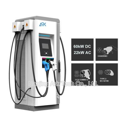 Cina Caricatore veloce a terra di CC dell'automobile elettrica del supporto 120KW 400A in vendita