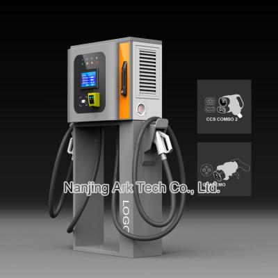 Cina Stazioni di carico pubbliche del CE EV di OCPP 1,6 con integrazione mobile del App in vendita