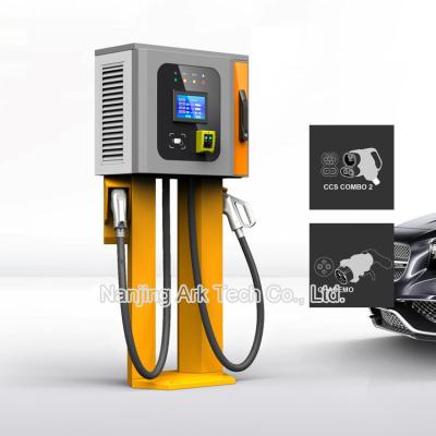 Cina Punti di carico elettrici pubblici IP54 200V-1000V del supporto 40kW della parete in vendita