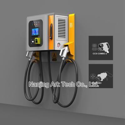 Cina Punti di carico elettrici pubblici IP54 200V-1000V del supporto 40kW della parete in vendita