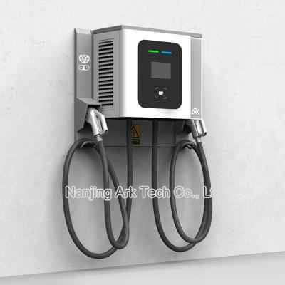 Cina CCS commerciale e caricatore veloce di CC EV di Chademo 30KW in vendita