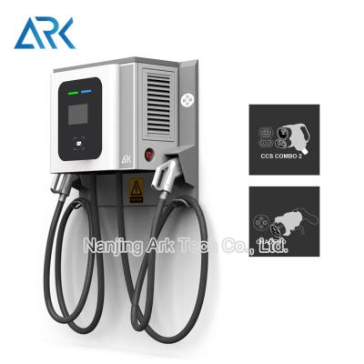 Cina CCS commerciale e caricatore veloce di CC EV di Chademo 30KW in vendita