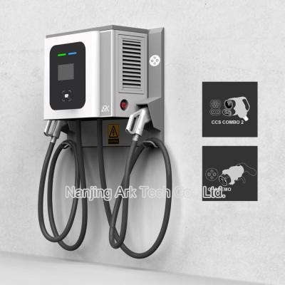 Cina Stazioni di carico dell'automobile elettrica di CC di IEC 61851 100A 400V in vendita