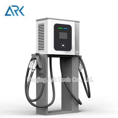 Cina Punti di carico elettrici pubblici IP54 in vendita