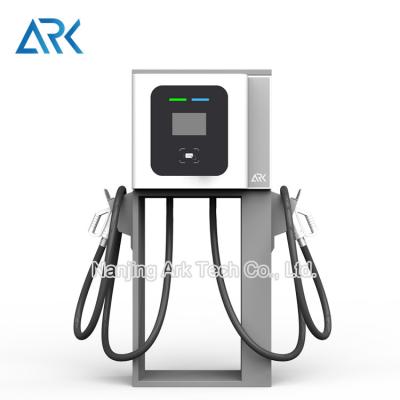 Cina Stazioni di carico pubbliche del CE EV di OCPP 1,6 con integrazione mobile del App in vendita