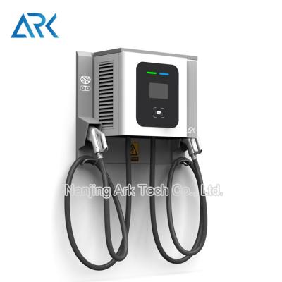 Cina Stazioni di carico pubbliche del CE EV di OCPP 1,6 con integrazione mobile del App in vendita