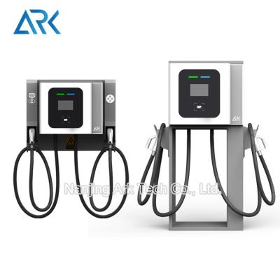 Cina Tipo di CA di CHAdeMO - caricatore veloce di CC dell'automobile elettrica di 2 CCS in vendita