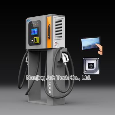 Cina Stazioni di carico elettriche di CC del CE domestico 400V con aggiornamento a distanza e locale in vendita