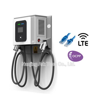 Cina Fan che raffredda il caricatore di CC di OCPP V1.6J 30KW per l'automobile elettrica in vendita