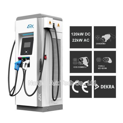 Cina Fan IP54 che raffredda le stazioni di carico veloci di IEC 61851 EV in vendita