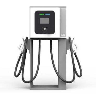 Chine Chargeur de la boîte EV de mur de 40KW OCPP CCS Chademo RFID 132A à vendre