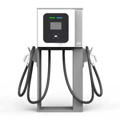 Cina Stazione di carico dell'automobile elettrica di CC di Wallbox di 3 fasi con i connettori di Chademo e di CCS in vendita