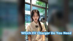 Wall-Mount VS Portable EV Charger