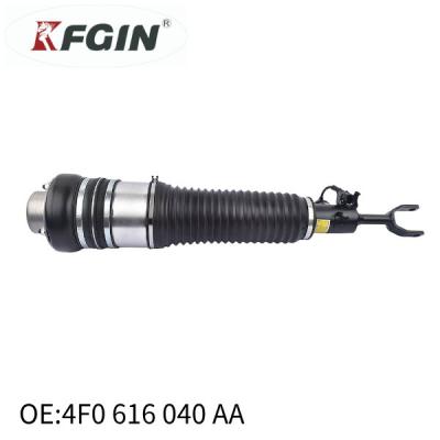 China Audi A6C6 4F0616040AA Vorder-Rechter Stoßdämpfer Erosionsbeständige Wärmedämmung zu verkaufen