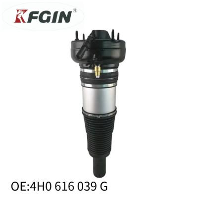 Cina 4H0616039G Assorbente di urti anteriore sinistro Audi A8D4 Assorbente di urti automatico versatile in vendita