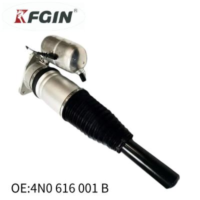 Cina Audi A8D5 Assorbente di urti posteriore destro 4N0616001B Alta stabilità Resistenza alla ruggine in vendita