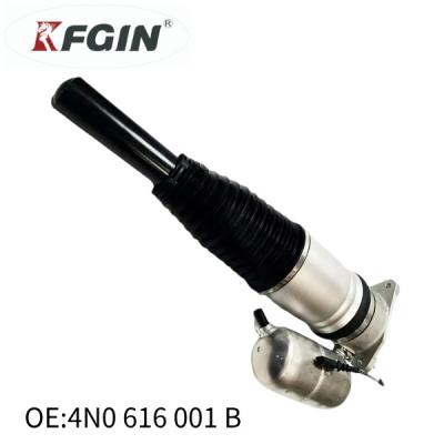 Cina Audi A8D5 Assorbente di urti posteriore destro 4N0616001B Alta stabilità Resistenza alla ruggine in vendita