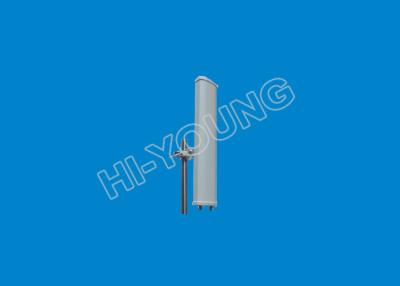 China 14.5 DBi Base Station Antenna , Cell Phone Tower Antenna Vertical Polarized for sale