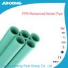 China 32mm 40*3.7mm small diameter PPR pipe resin material cold water pipe ppr for sale
