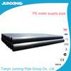 China 12m length pehd pe100 LyondellBasell CRP100 hard tube for water supply system for sale