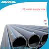 China 1000mm 1200mm ISO4427 standard WATER supply pipe hdpe PN10 large size pipe for sale