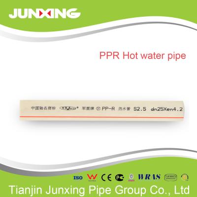 China s2.5 50*8.3mm PPR tubes for hot water system with high temperature resistance for sale
