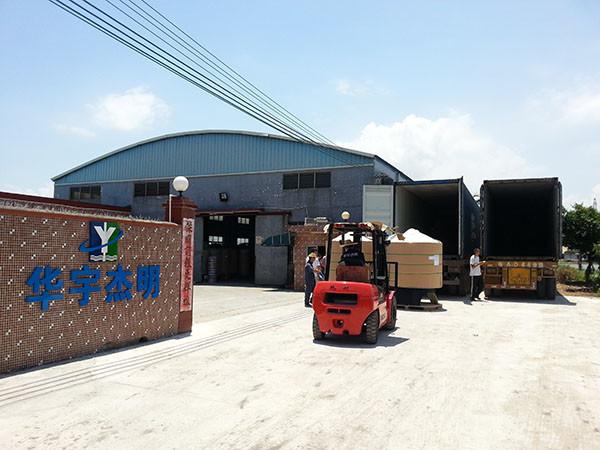 Verified China supplier - Guangzhou Jieming Water Treatment Equipment Co., Ltd.