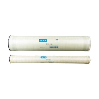 Chine SOUS membrane d'osmose d'inversion d'acétate de cellulose de VONTRON ULP-4040 à vendre