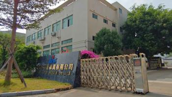 China Factory - Zhuhai Yinzhi Mould Co., Ltd.