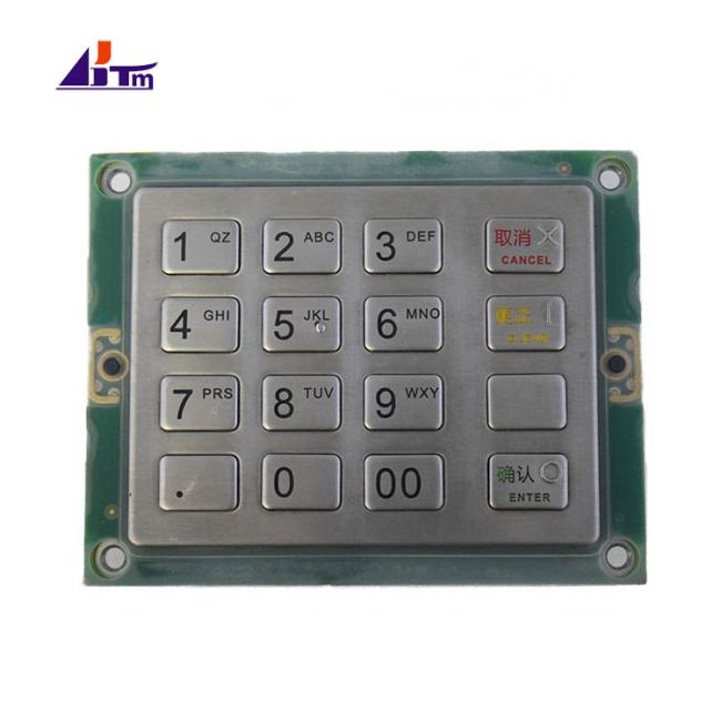 GRG Banking EPP 004 Keyboard YT2.232.0301
