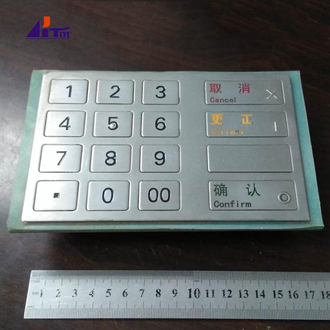 PT116 KingTeller EPP Keyboard