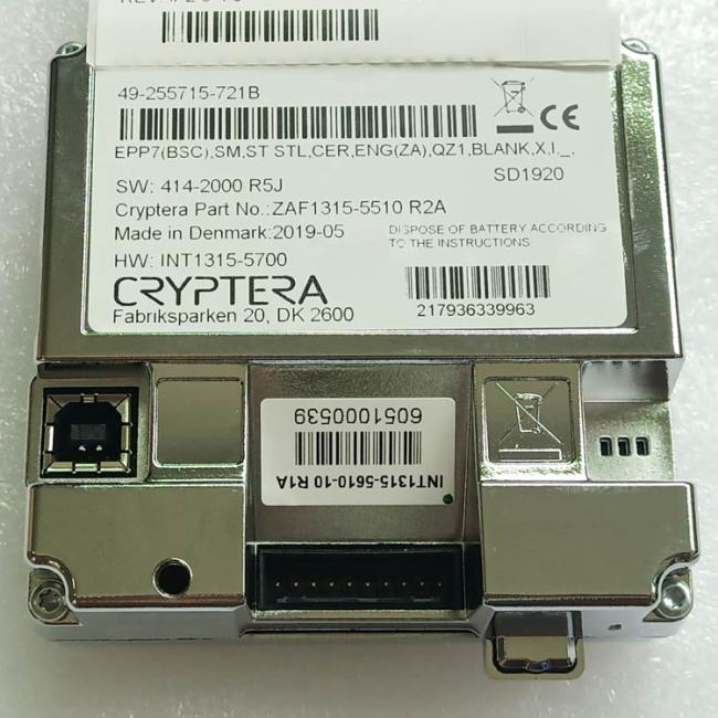 Diebold EPP7 SM ENG Keyboard 49-255715-721B