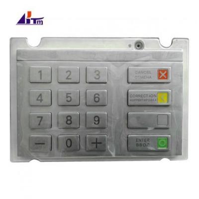 Chine Pièces détachées Wincor Nixdorf Clavier EPP V6 Russe 1750159454 à vendre