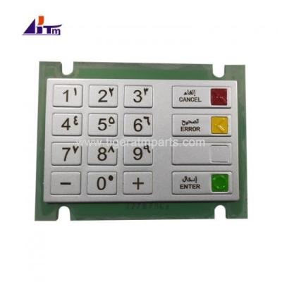 Chine Parties ATM Wincor Nixdorf EPP V5 clavier arabe 1750078613 à vendre