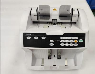 China Glory GFB-800D Glory Sorter Spare Parts for ATM Banknote Counting for sale