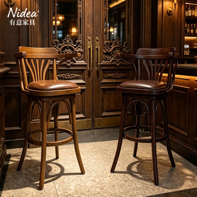 Classic Bentwood Bar Stool Traditional French Bistro High Chair with ...