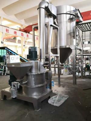 China Vacuum Ribbon Mixer for High-Viscosity and Sensitive Materials for sale
