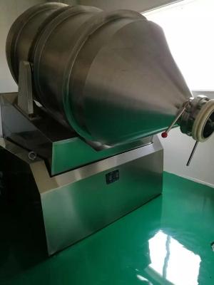 China Innovative Essence Spice Mixer with Vacuum Mixing Technology for sale