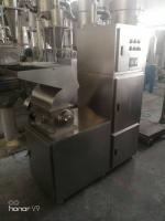 China Industrial Coarse Crusher for Primary Material Size Reduction for sale