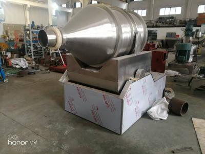 China Compact Essence Spice Mixer for Precise and Uniform Blending for sale