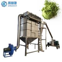 China Ultrafine Grinder for Fine Powder Processing and Material Refinement for sale