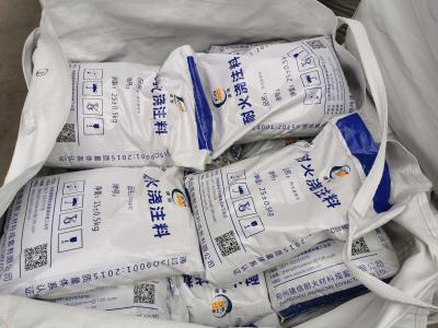 Quality Bonded Unshape High Alumina Refractory Castable Material For Boiler for sale
