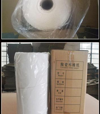 China 1100C-1430C Ceramic Fiber Wool Aluminum Silicate Blanket Industrial Furnace Insulation Materials for sale