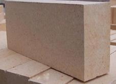 China High Alumina Refractory Brick The Best Refractory Solution for Temperature Applications for sale