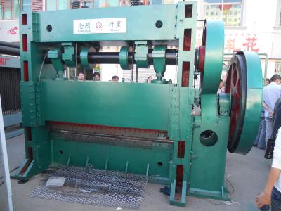 中国 拡大された金属の網機械ロール タイプ省エネに与え、切ります 販売のため