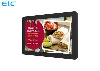 China 10.1 Inch RK3566 IPS Ethernet Poe Android 11 4g Tablet Pc With Nfc Wall Mounting for sale
