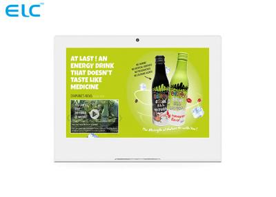 China 10.1'' L Shape Desktop Interactive Digital Signage for Reception or conference control for sale