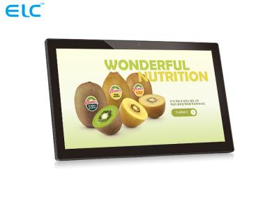 China RK3399 WIFI Bluetooth Android Touch Screen Tablet  With Android 7.1 System for sale
